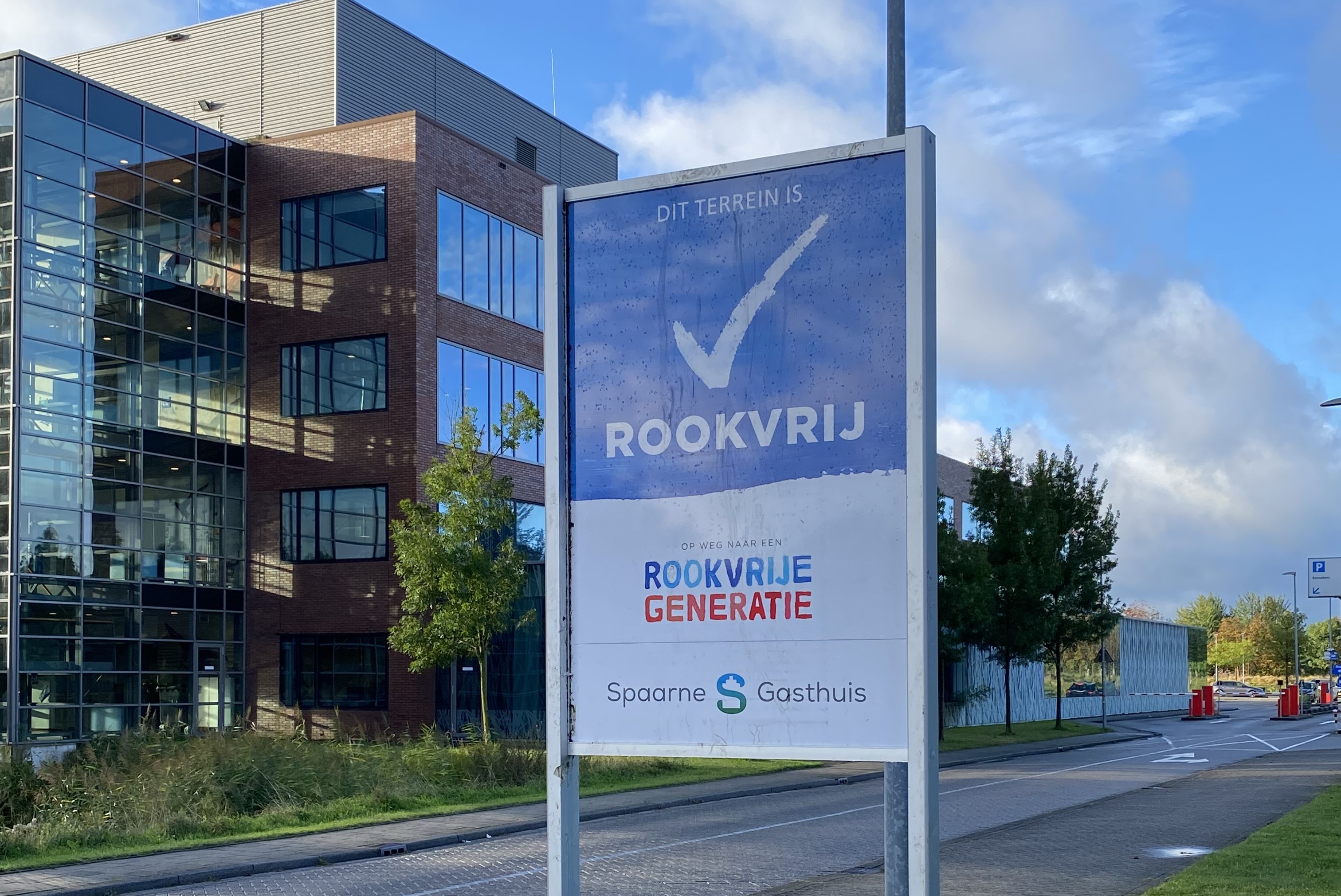 5 jaar rookvrij Spaarne Gasthuis | Spaarne Gasthuis